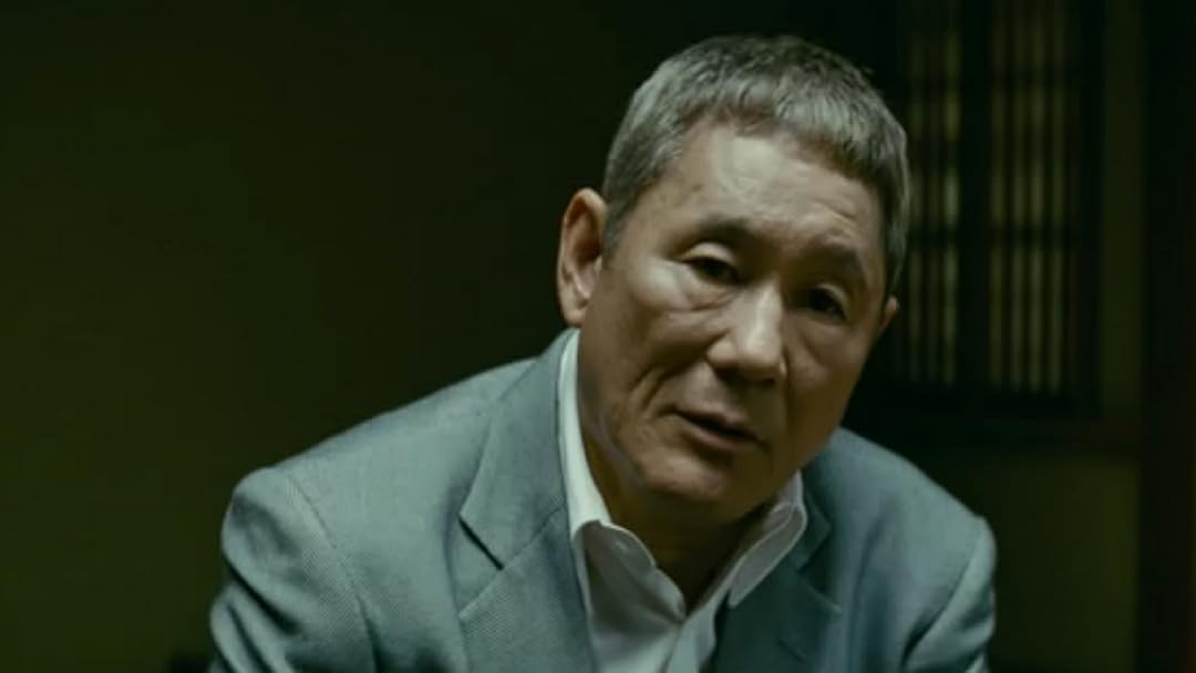 Prime Video: Outrage Beyond