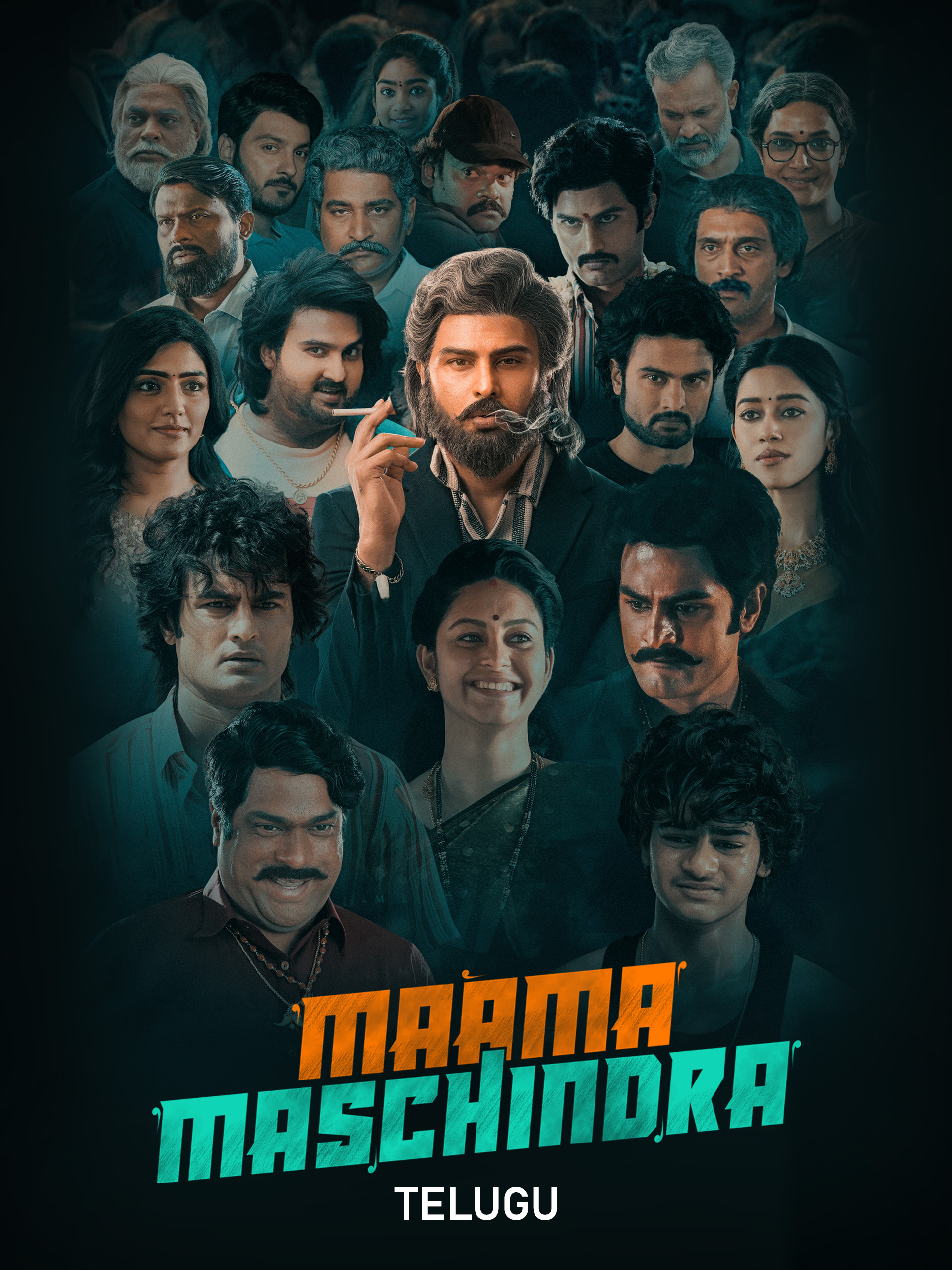 Prime Video: Maama Maschindra