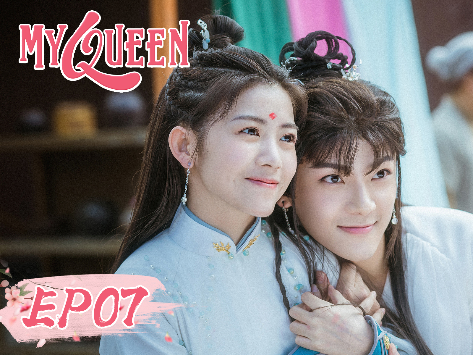 Prime Video: My Queen