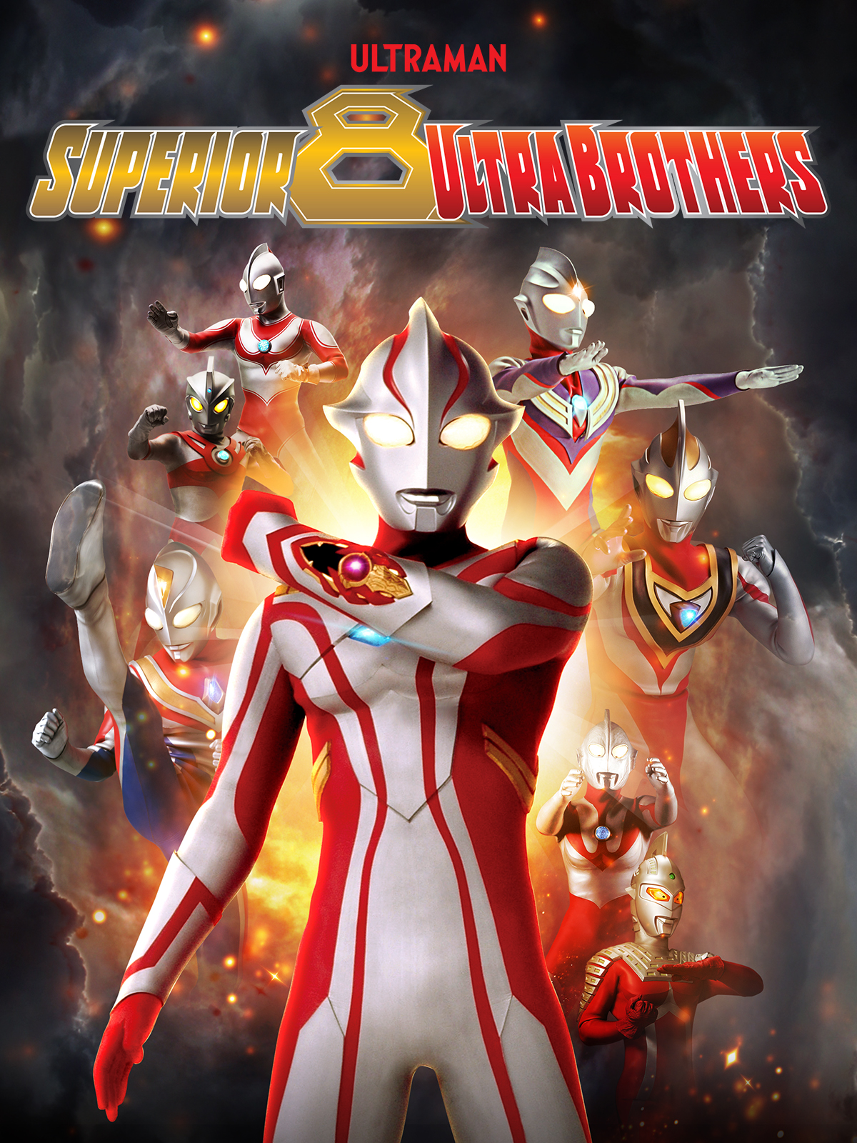 Prime Video: Superior 8 Ultraman Brothers