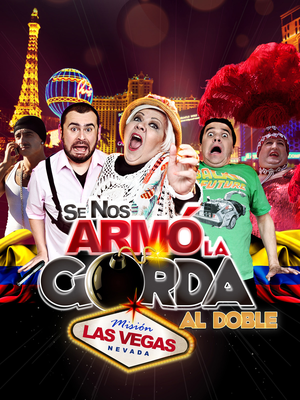 Prime Video: Se nos armó la gorda al doble