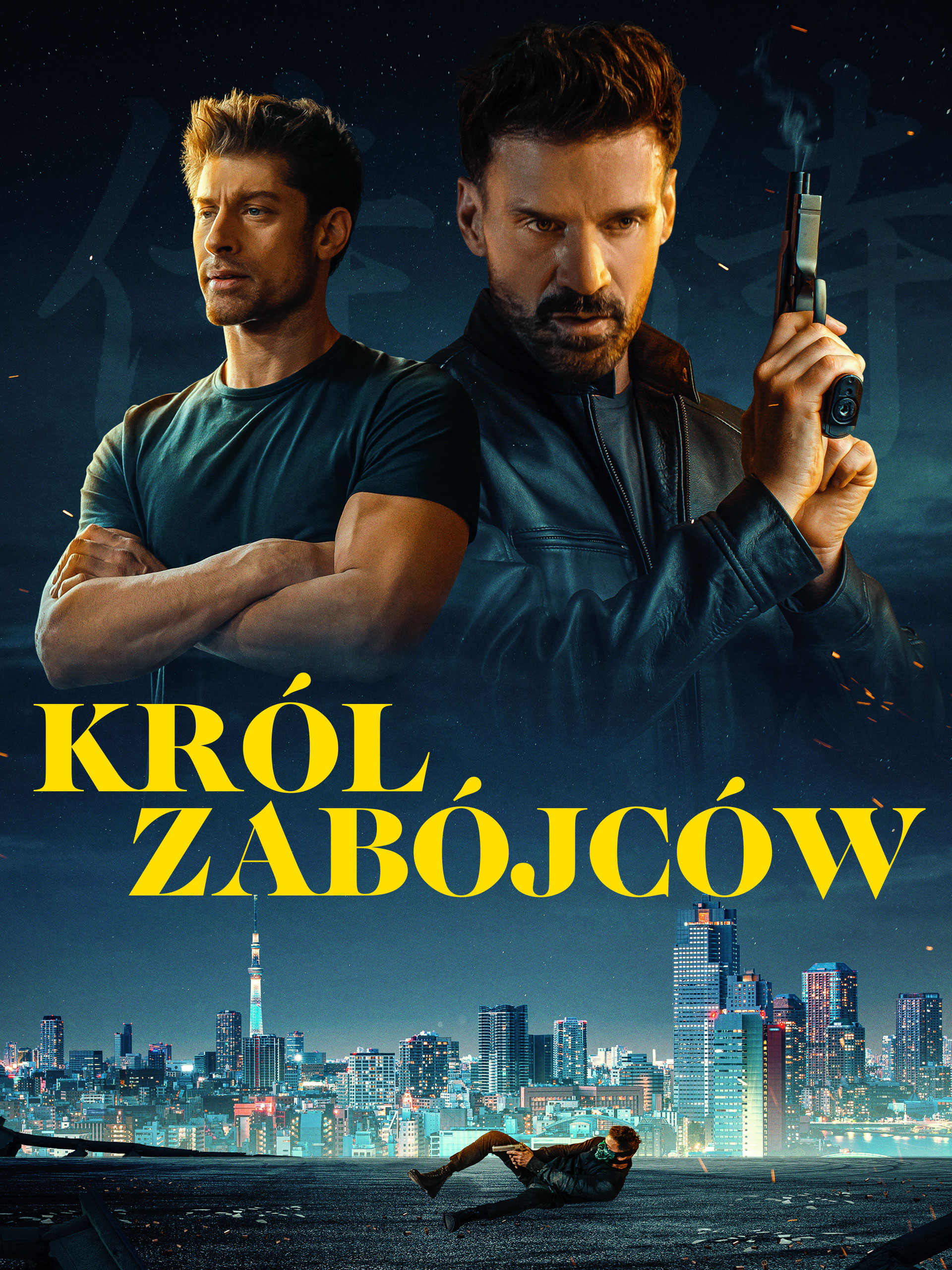 Prime Video: KRÓL ZABÓJCÓW