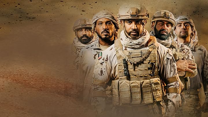 Prime Video: The Ambush