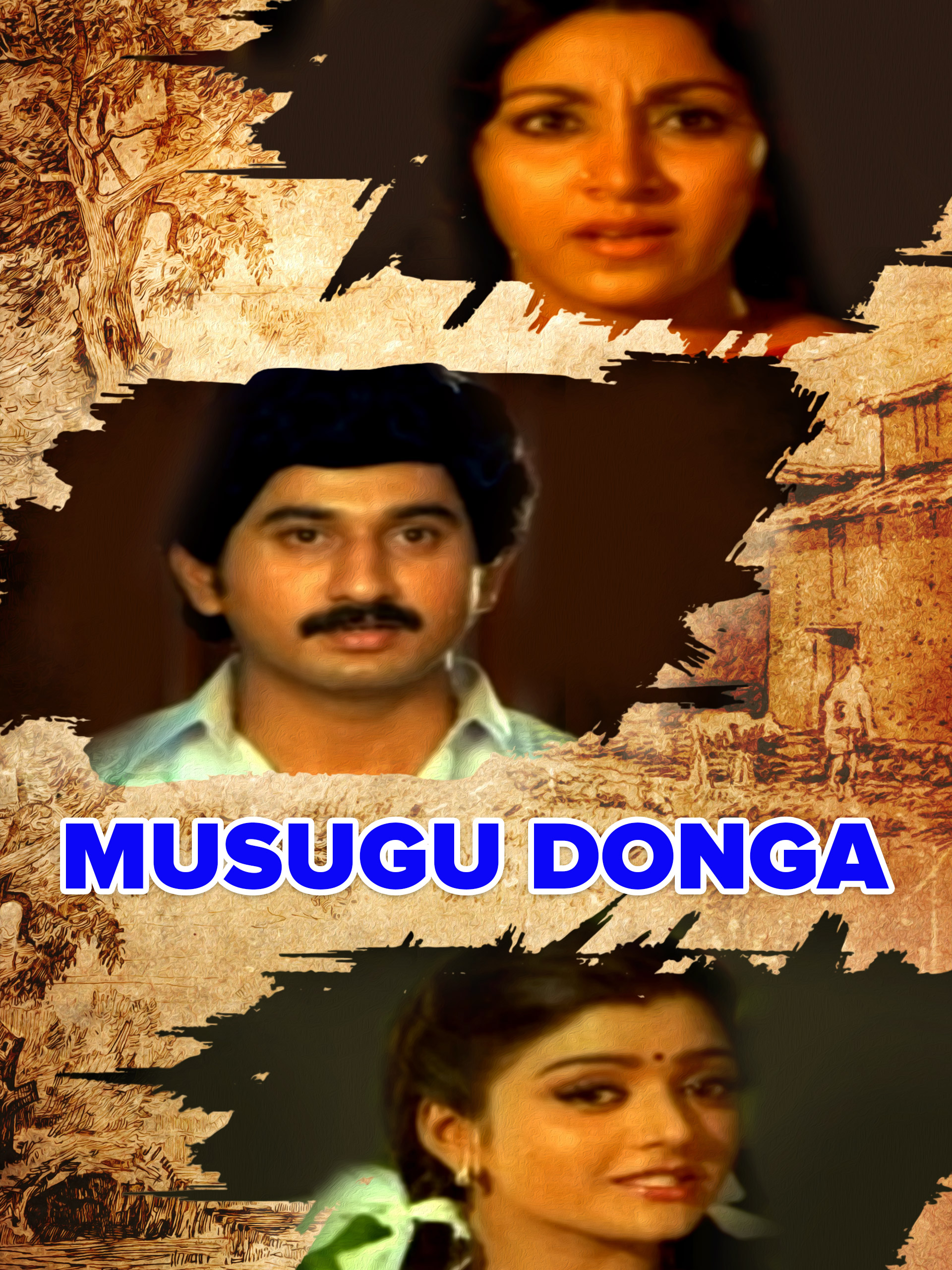 Prime Video: Musugu Donga