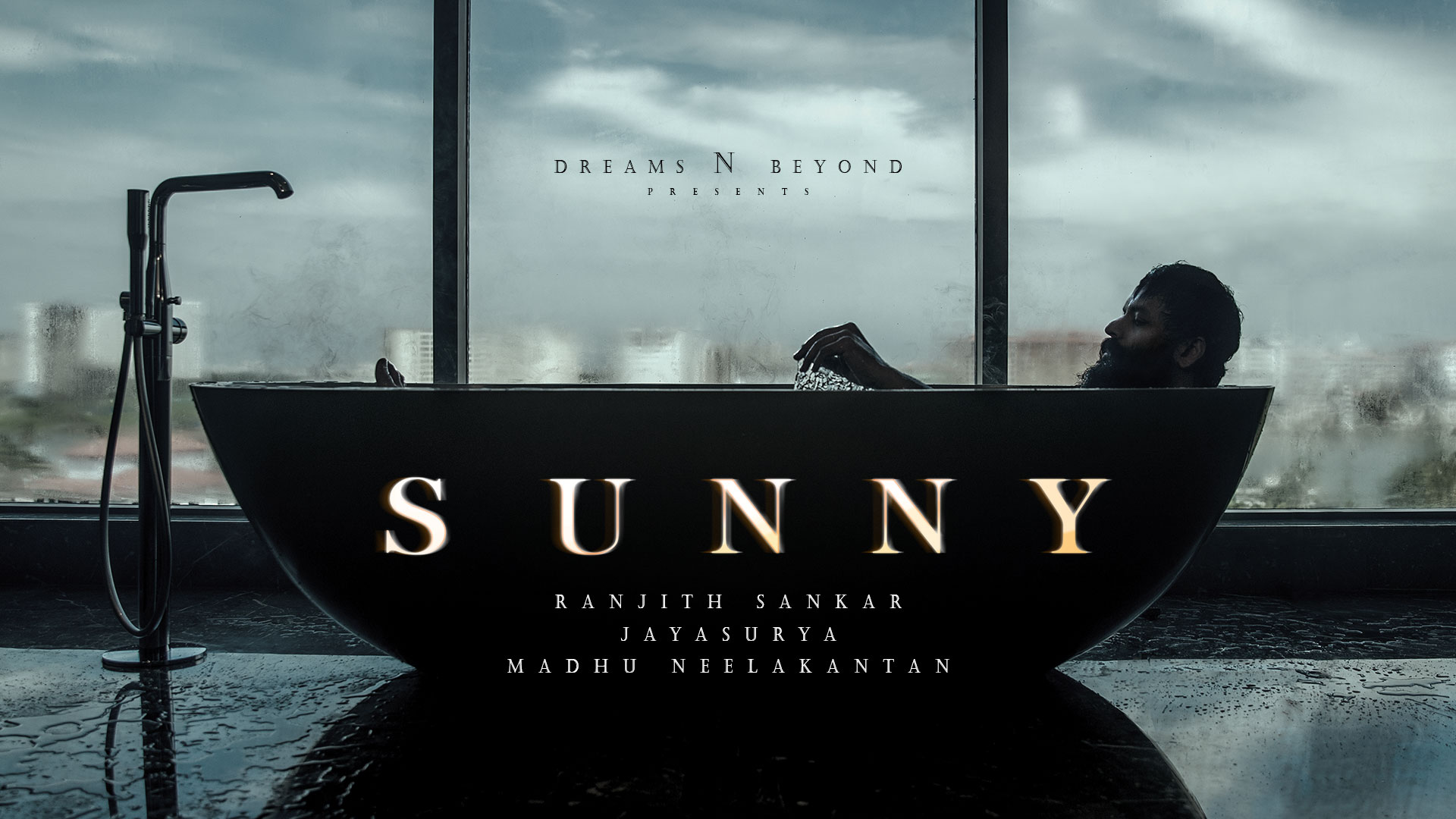 Prime Video: Sunny