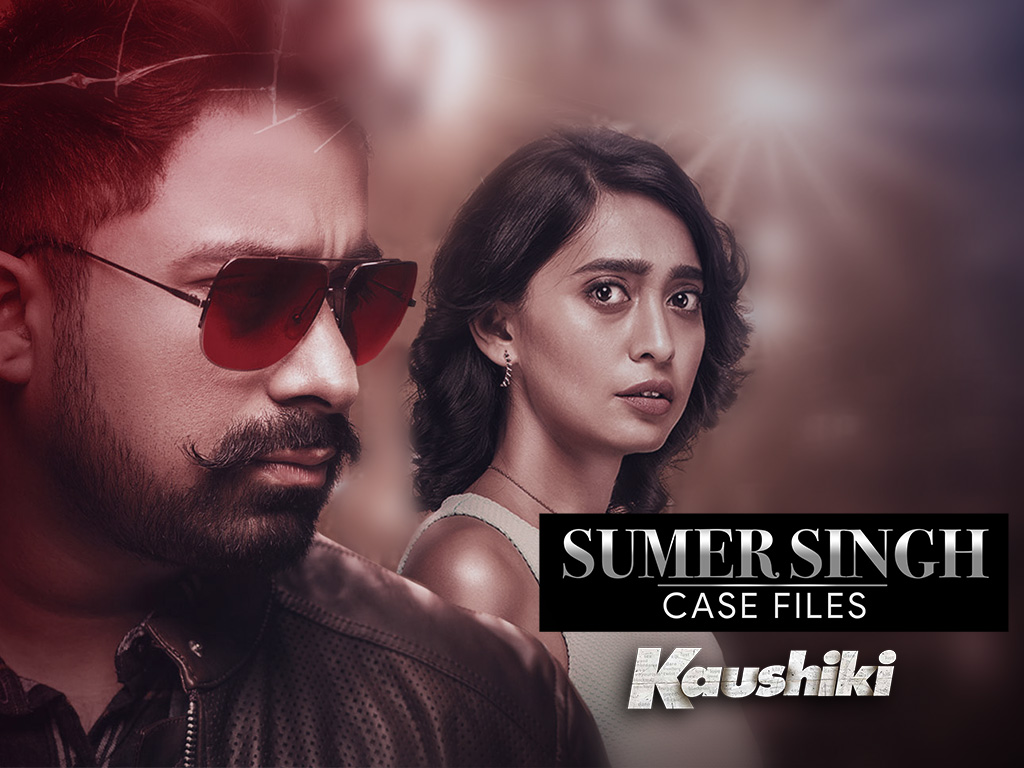Prime Video: Summer Singh Files: Kaushiki S01