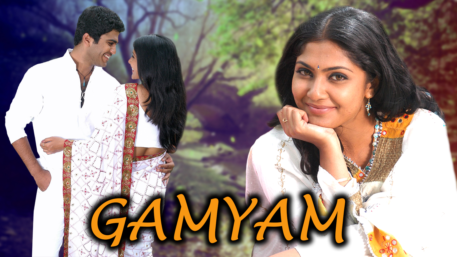 Watch Gamyam | Prime Video