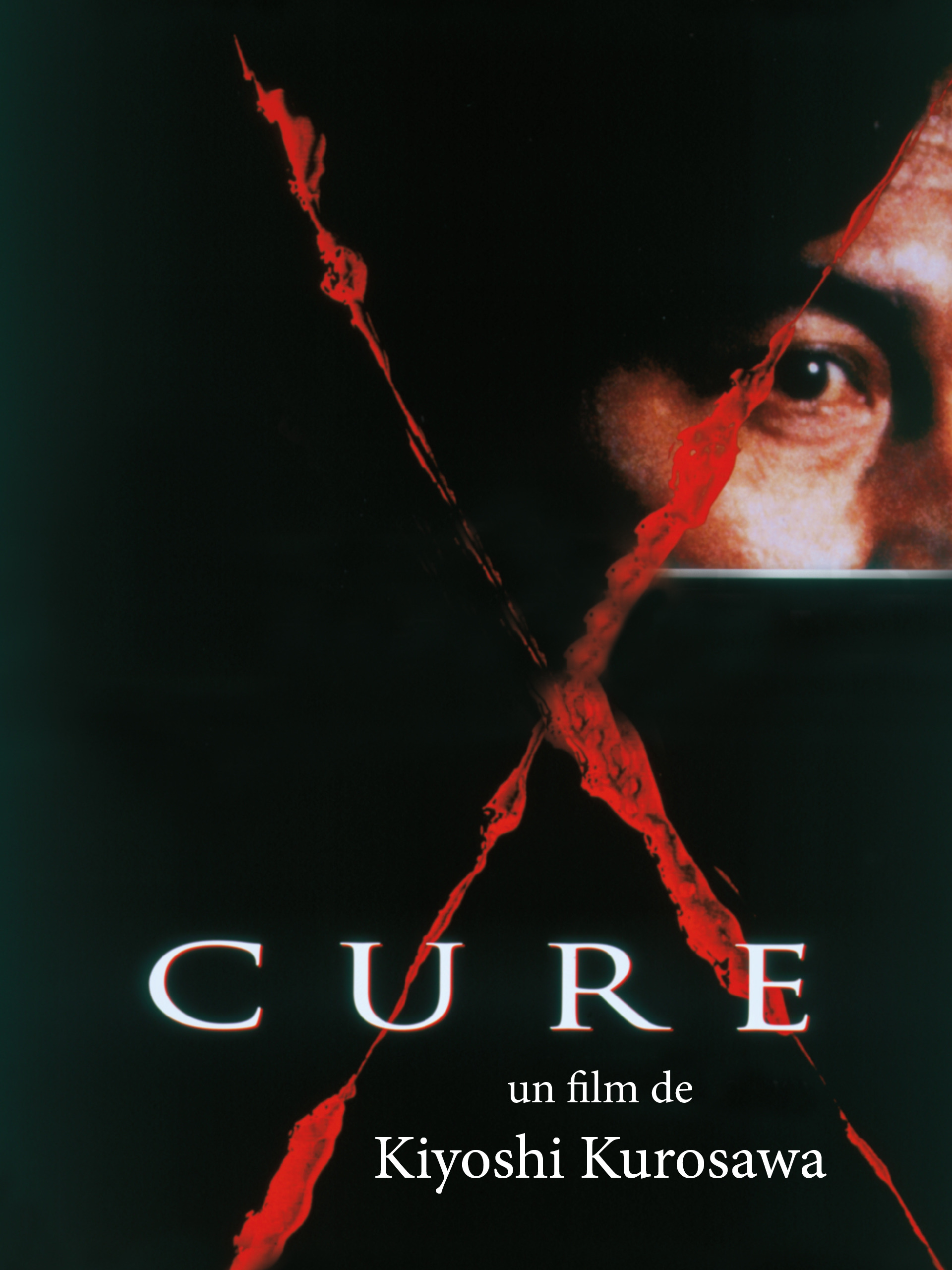 Prime Video: Cure