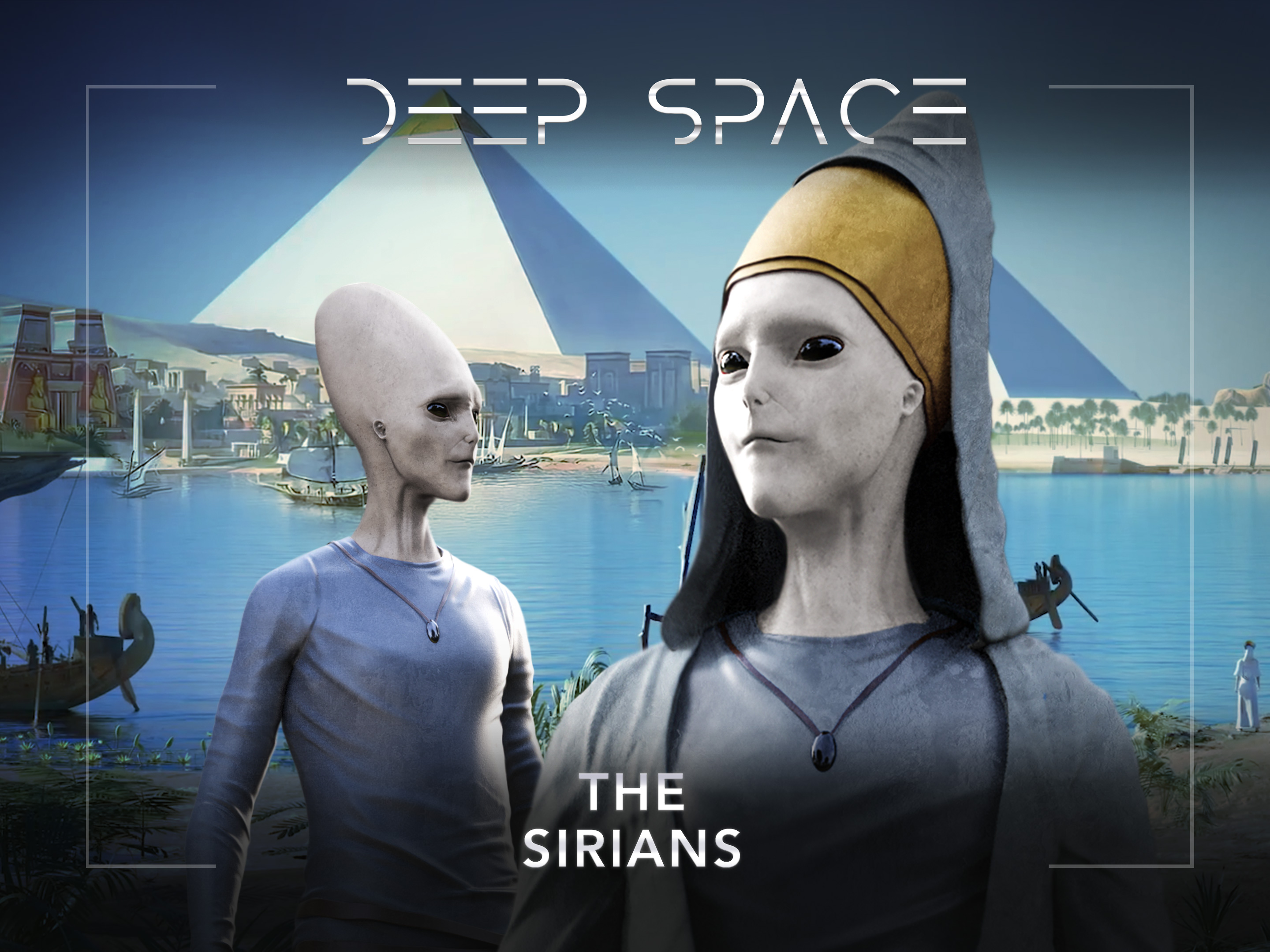 Sirian Aliens