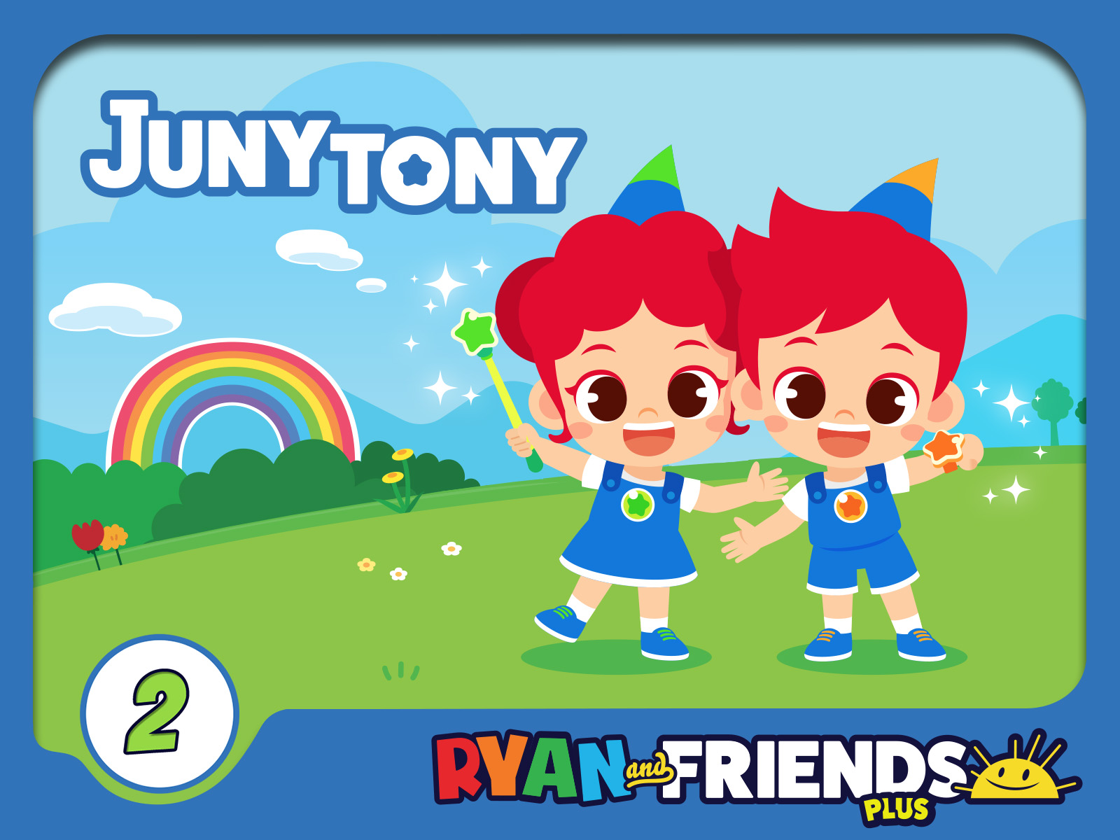 Prime Video: JunyTony