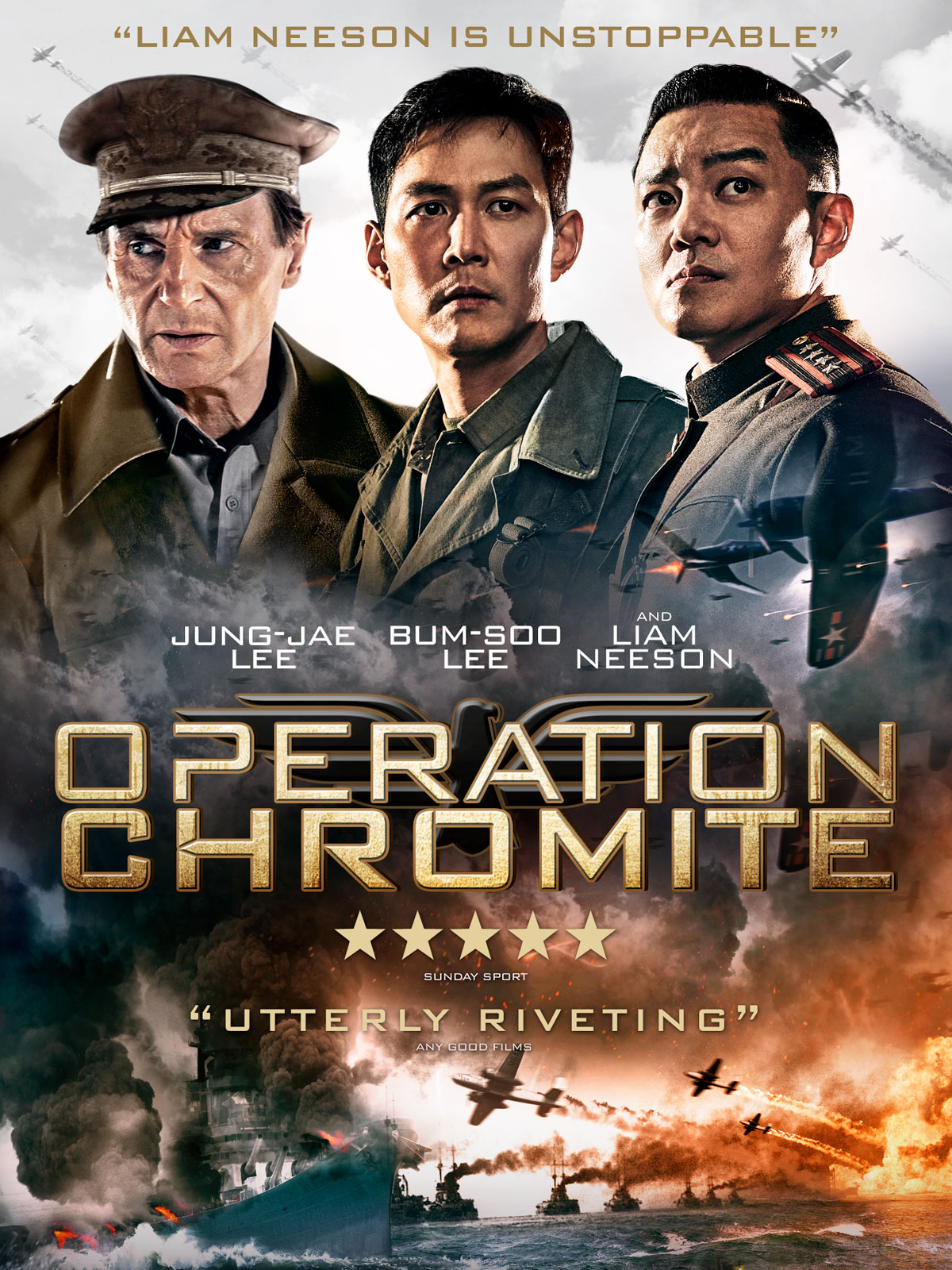 Prime Video: Operation Chromite