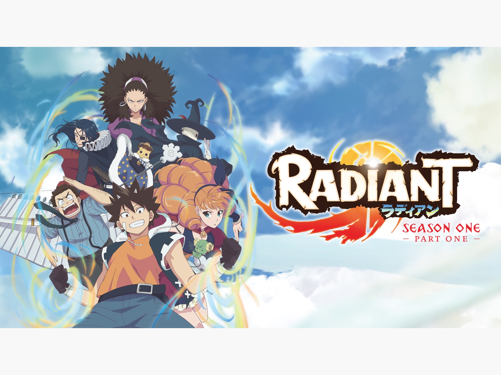 Prime Video: RADIANT: Season 1