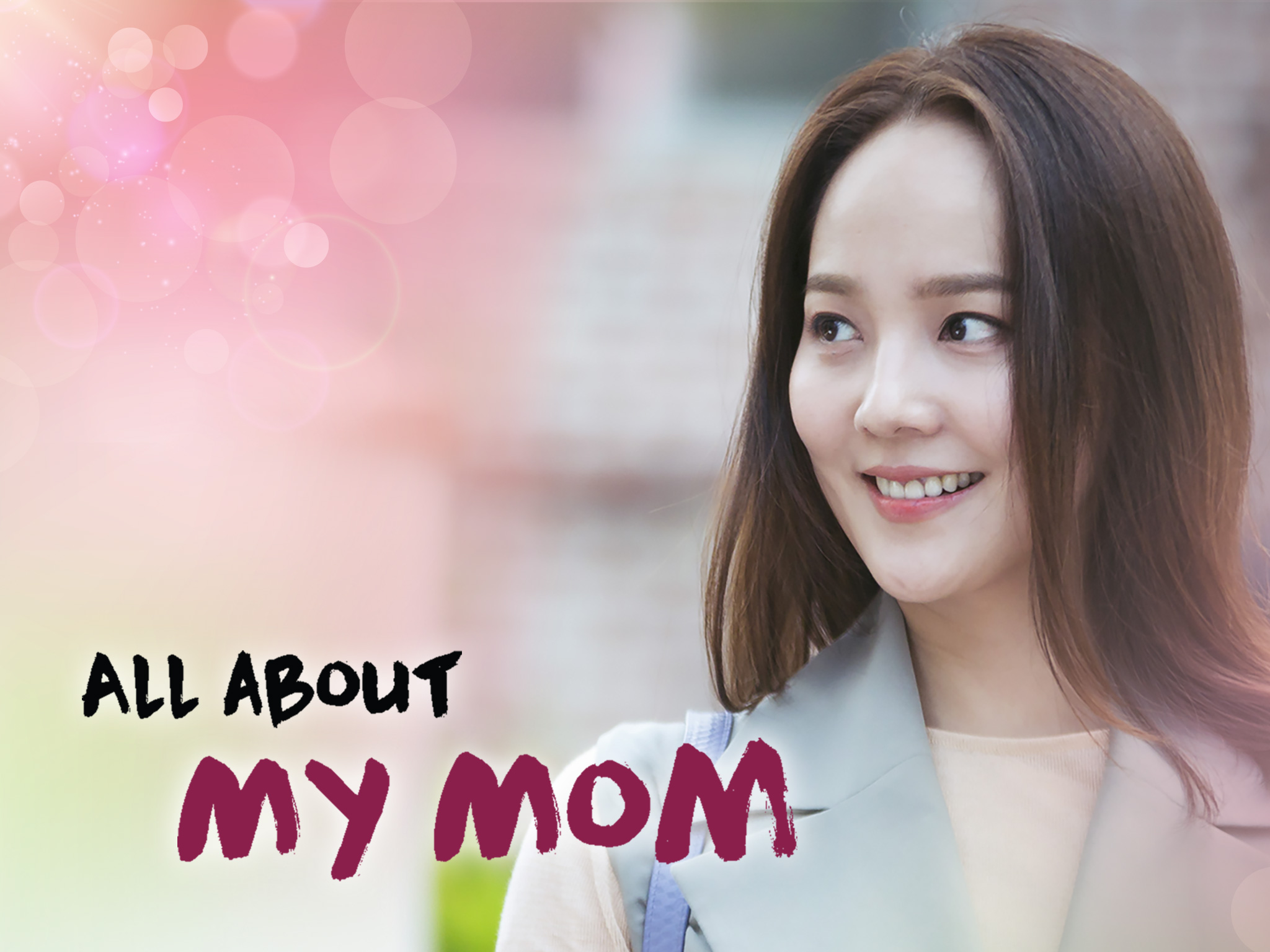 Prime Video: All about My Mom