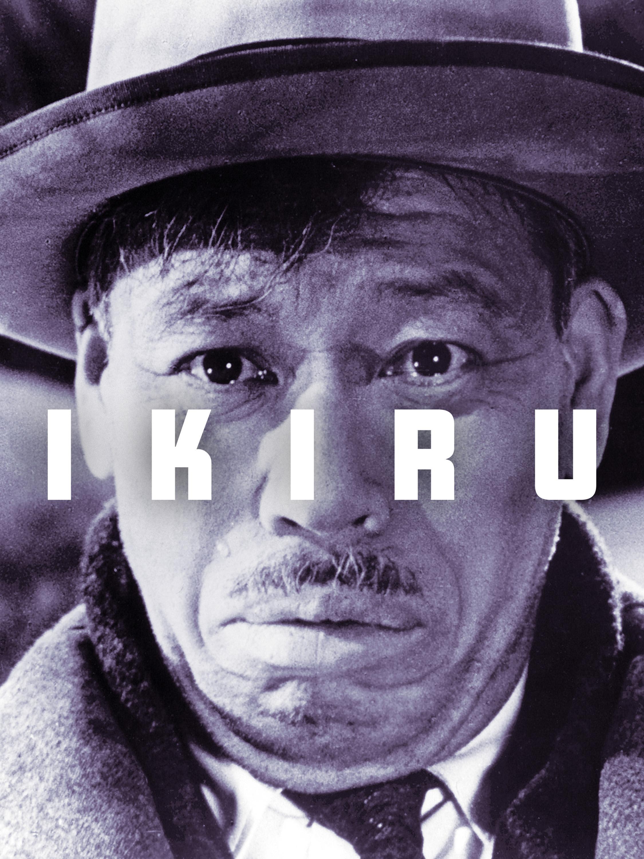 Prime Video: Ikiru (English Subtitled)