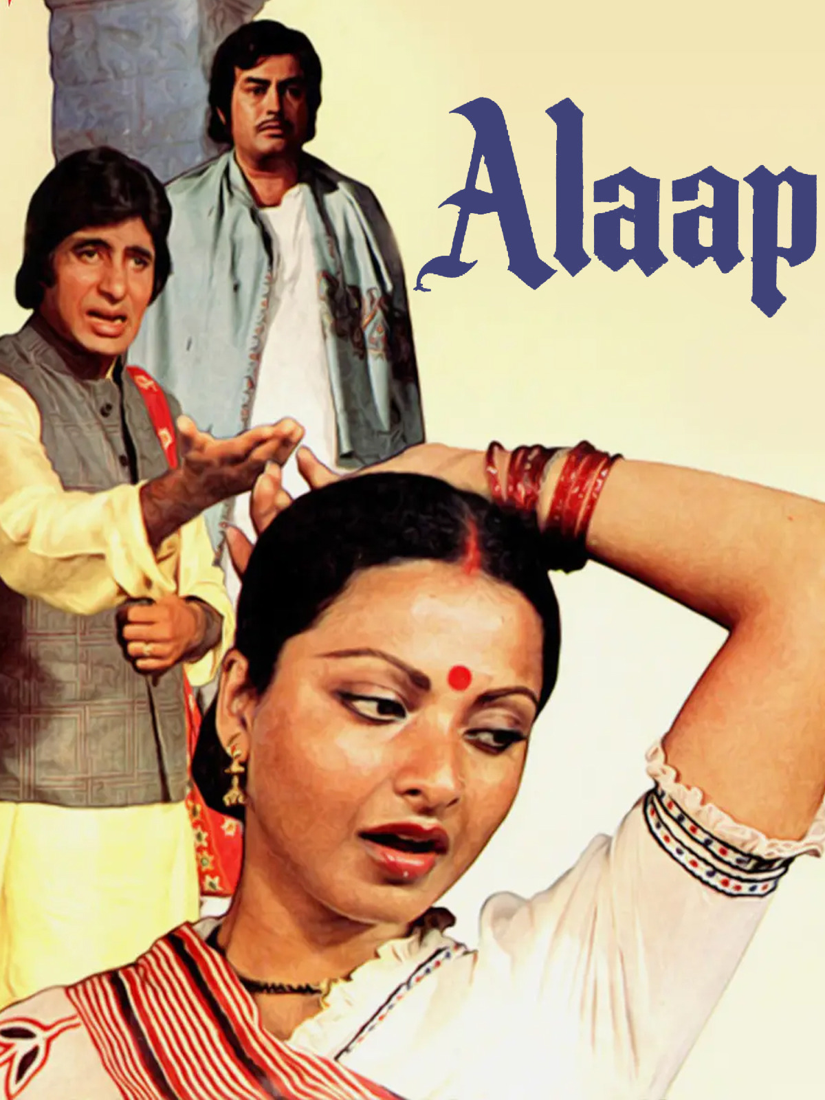 Prime Video: Alaap