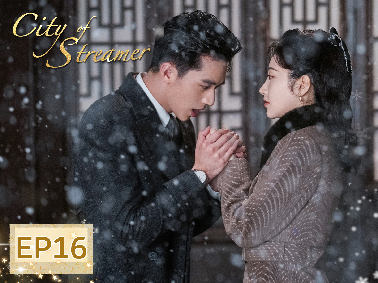 Prime Video: City of Streamer