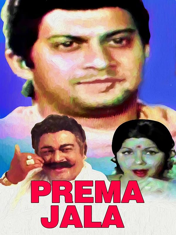 Prime Video: Prema Jaala