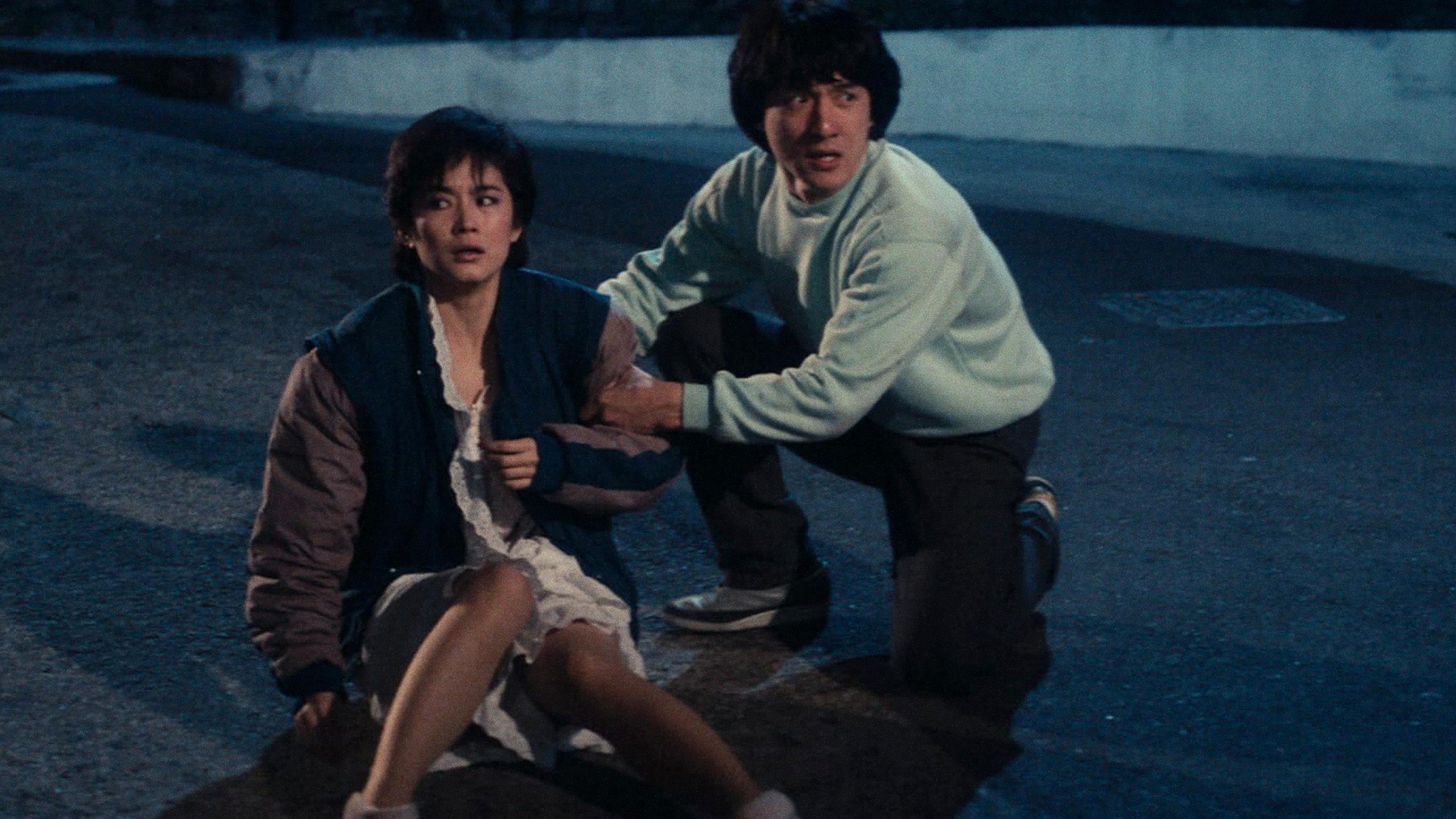 Prime Video: Police Story