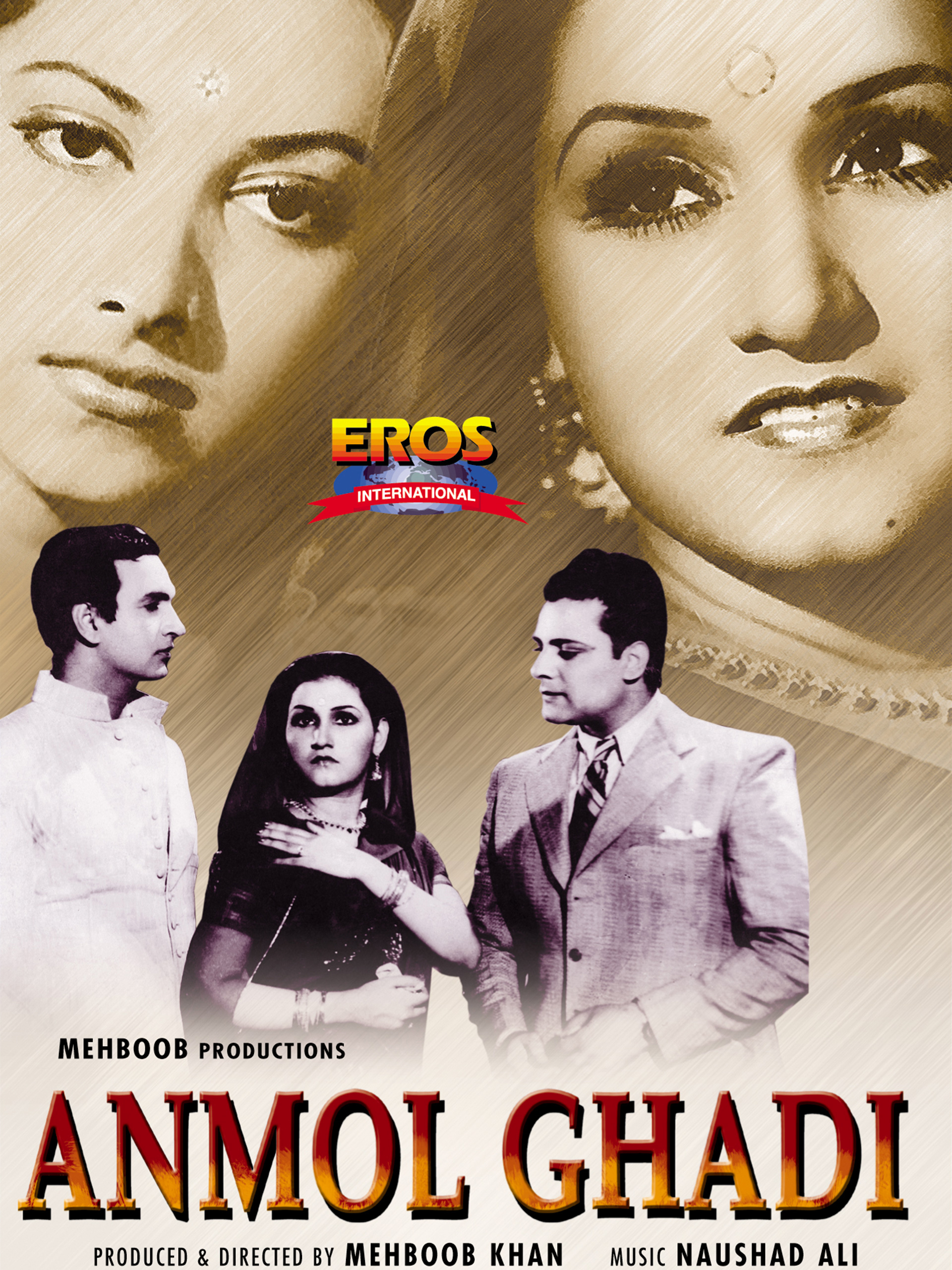 Prime Video: Anmol Ghadi