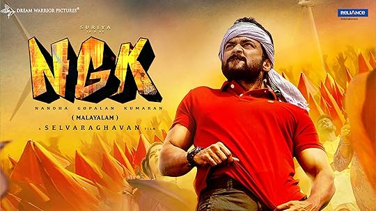 Prime Video: NGK