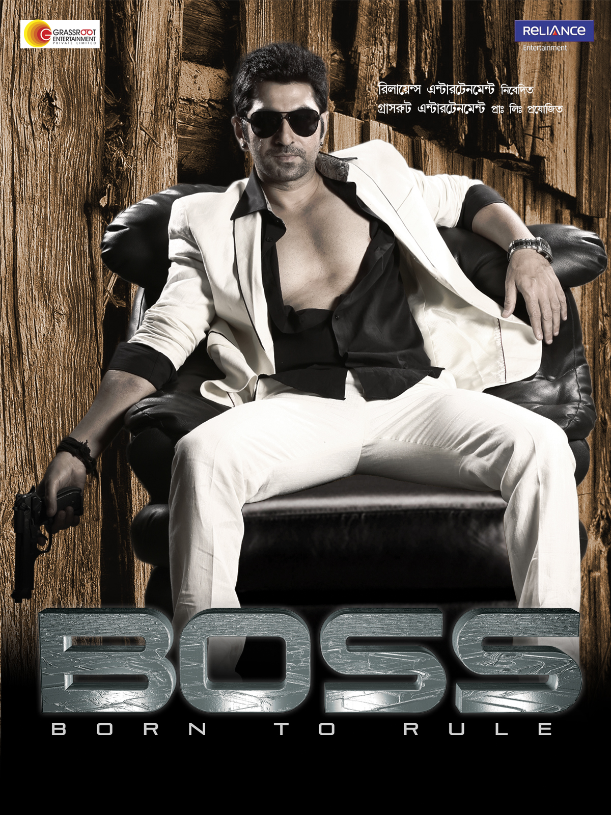 Prime Video: Boss