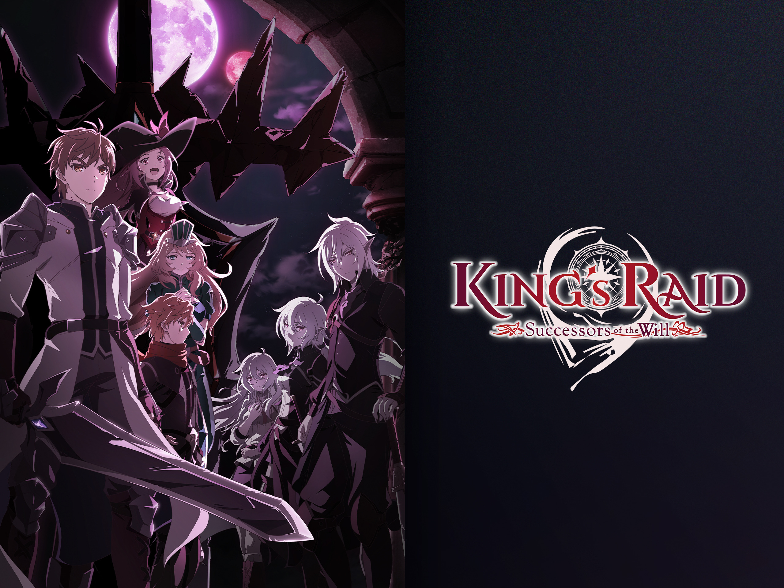 Prime Video: KING's RAID: Successors of the Will, Pt. 1