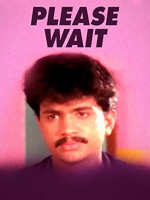 Prime Video: Please Wait