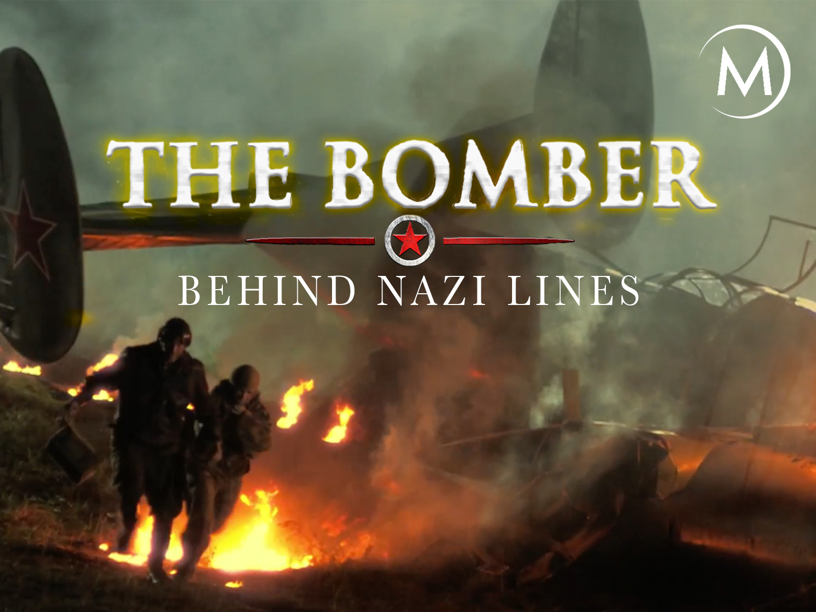 Prime Video: The Bomber: Behind Nazi Lines