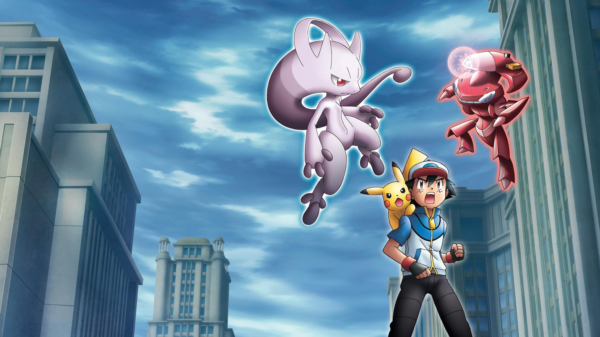 Prime Video: Pokémon Le Film - Genesect et l'éveil de la légende