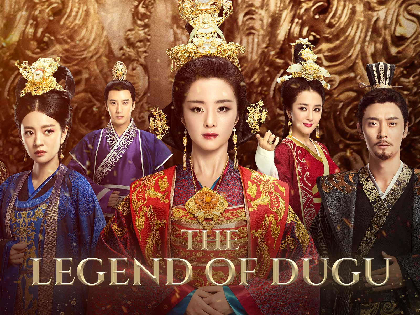 Prime Video: Legend of Dugu