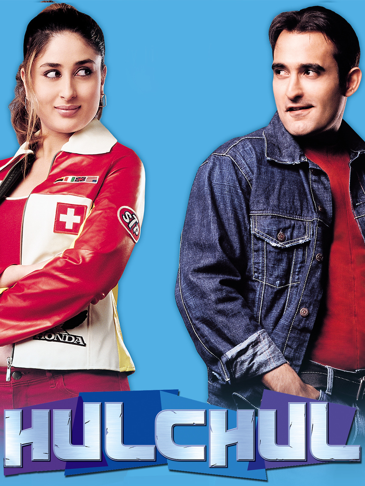 Prime Video: Hulchul