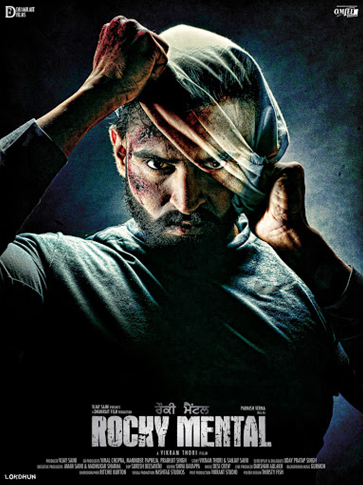 prime-video-rocky-mental