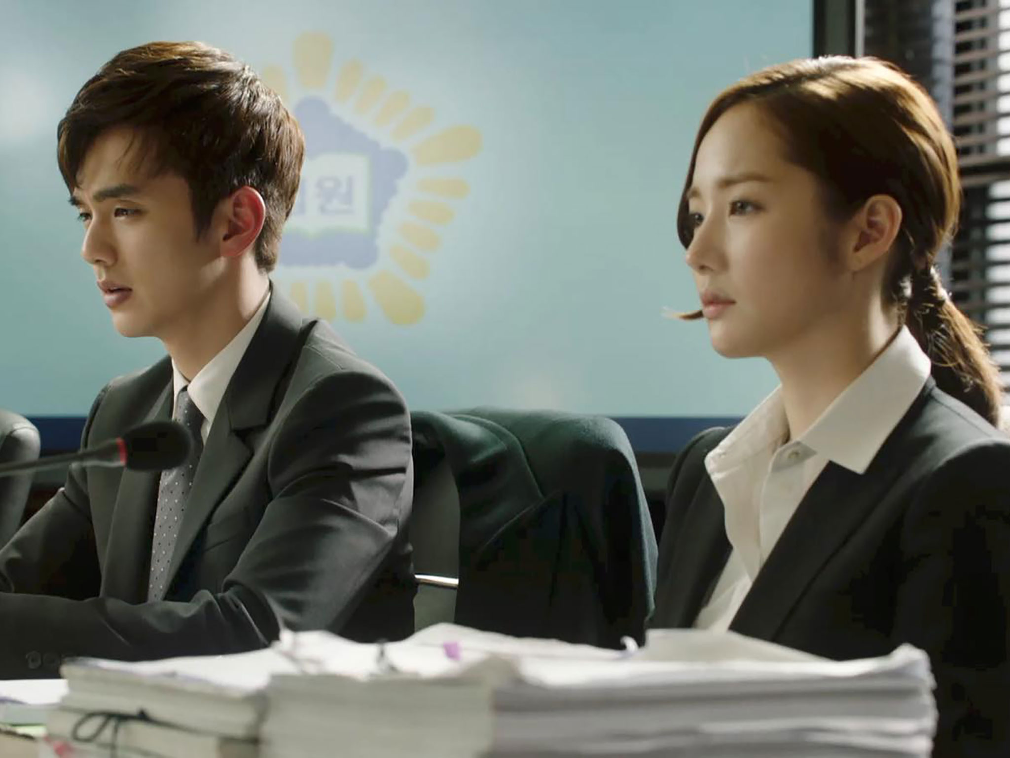 Prime Video: Remember