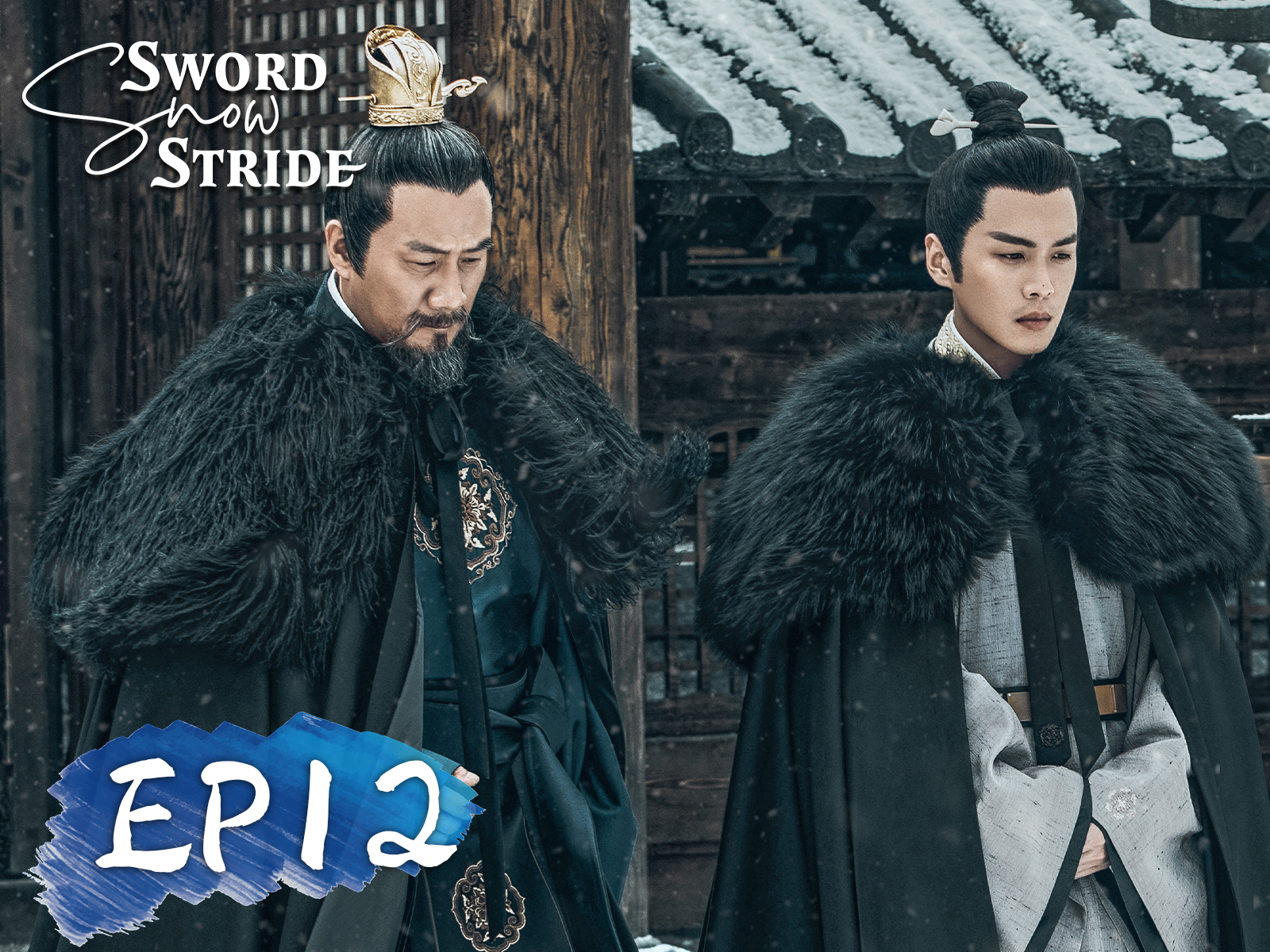 Prime Video: Sword Snow Stride