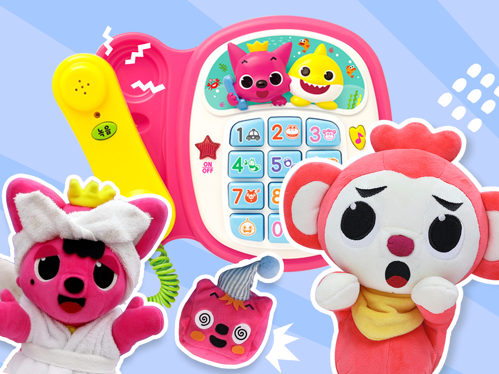 Prime Video: Pinkfong! Poki's Toy Lab