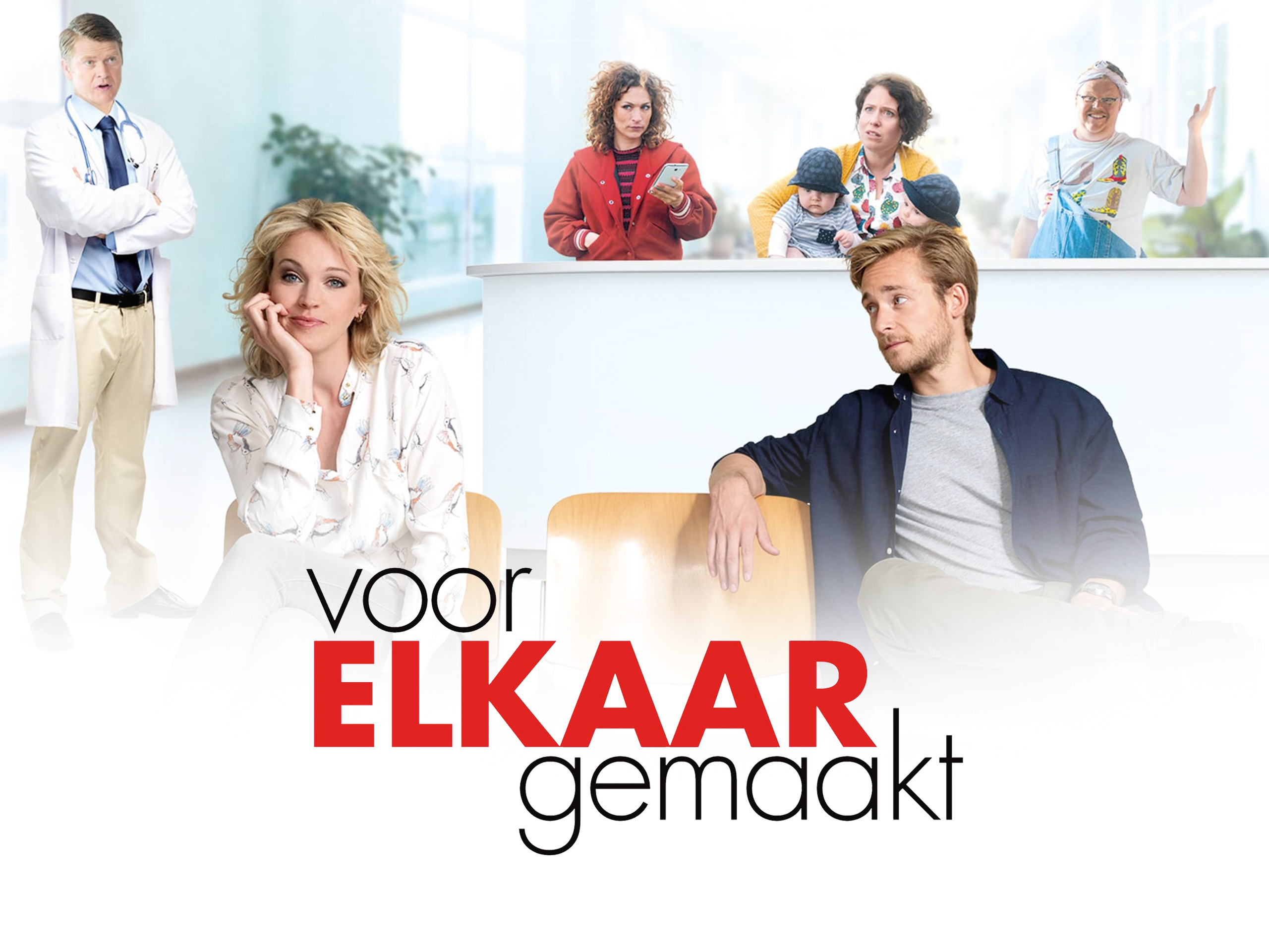 Prime Video: Voor elkaar gemaakt