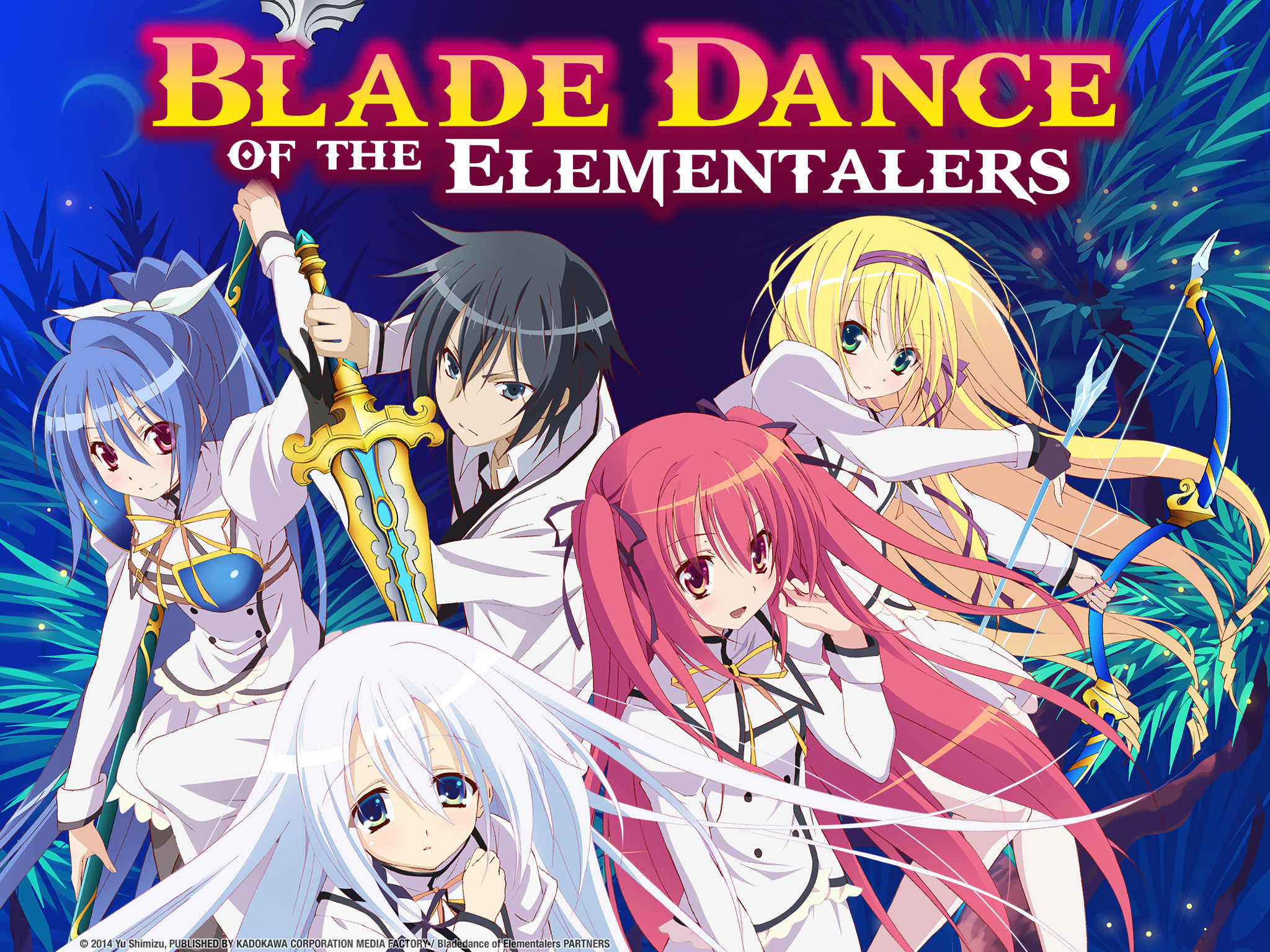 Prime Video: Blade Dance of the Elementalers - Season 1