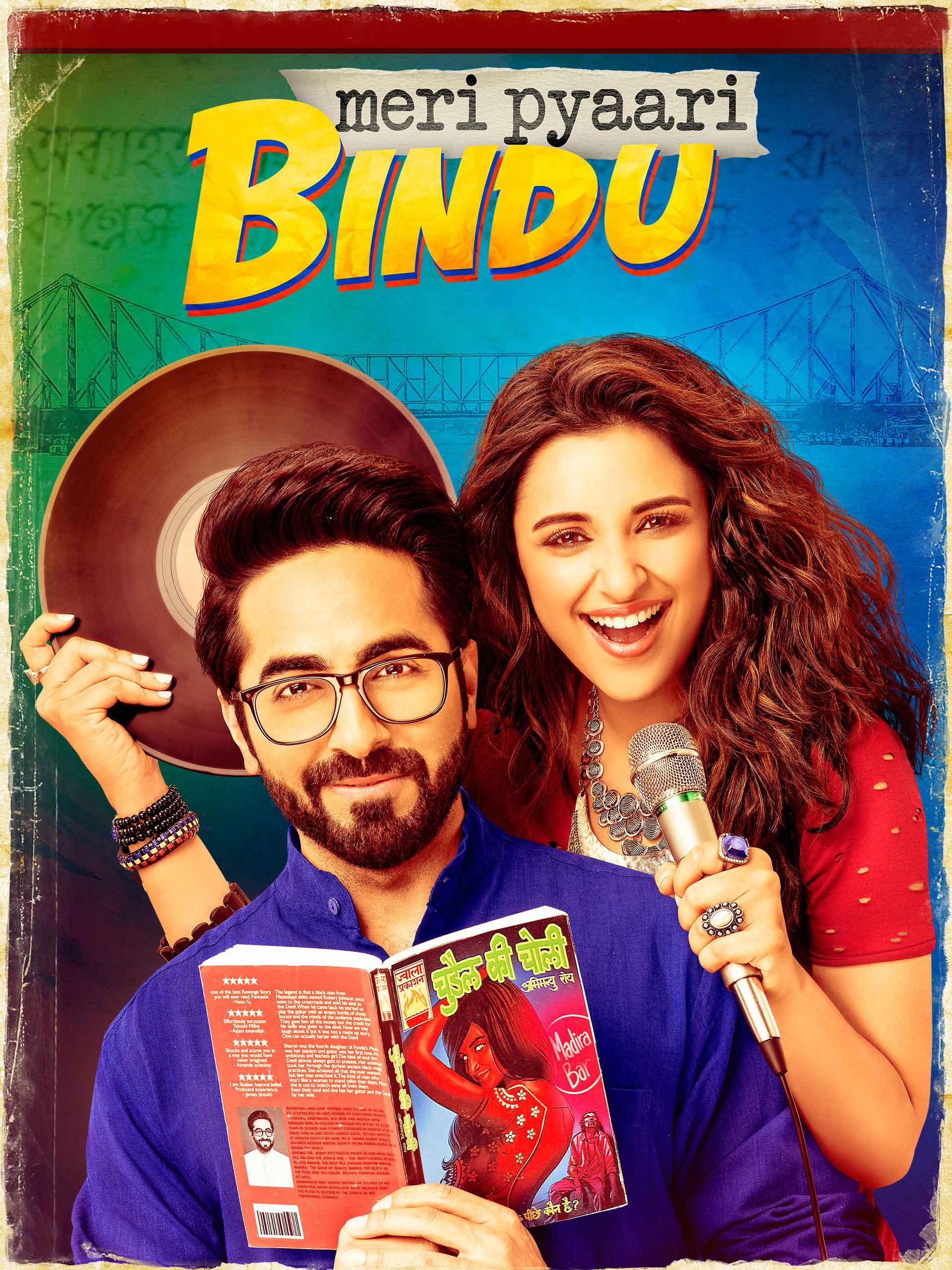 Prime Video: Meri Pyaari Bindu