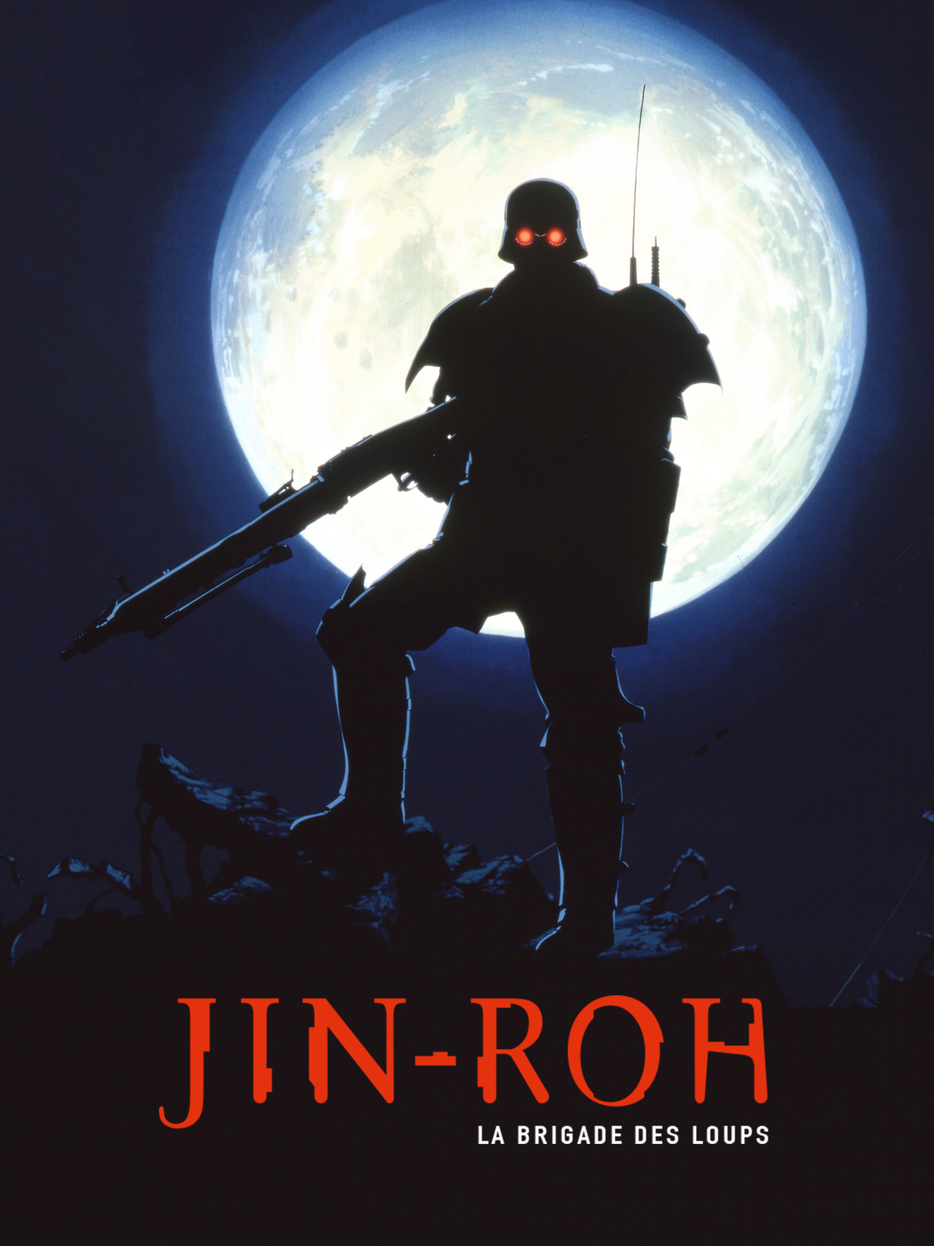 Prime Video: Jin-Roh