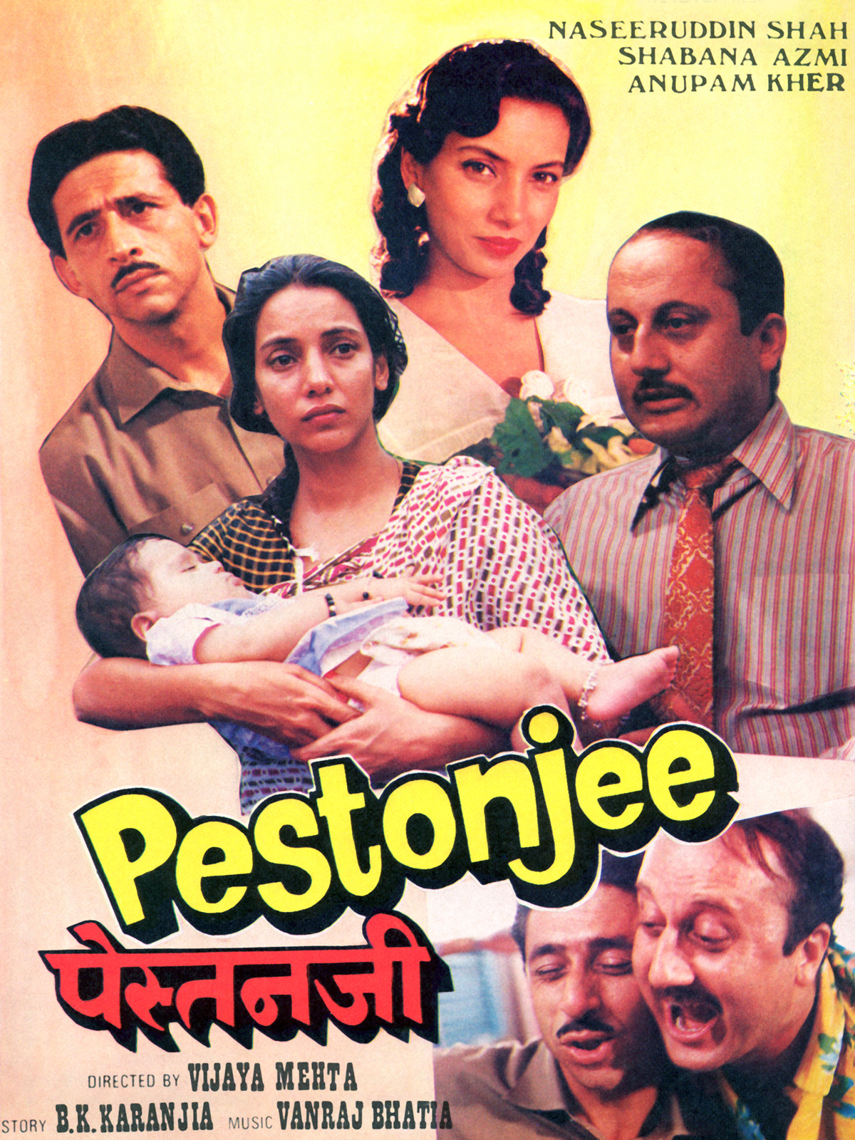 Prime Video: Pestonjee