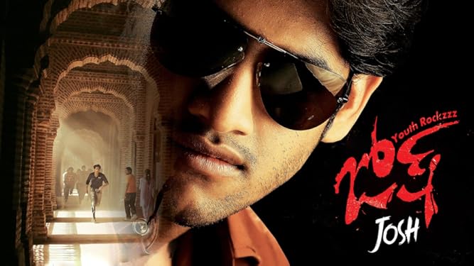 Josh Telugu Movie