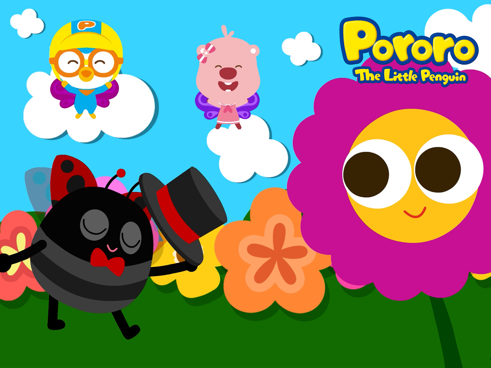 Prime Video: Pororo Animal Songs