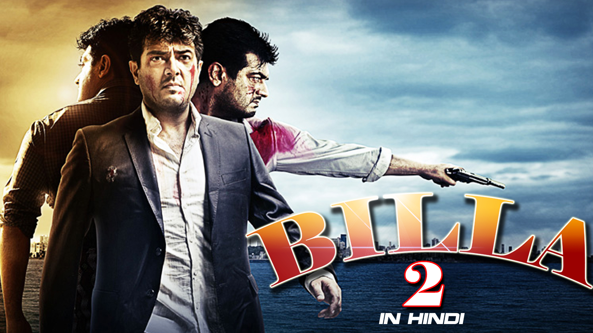Watch Billa 2 (in Hindi) | Prime Video