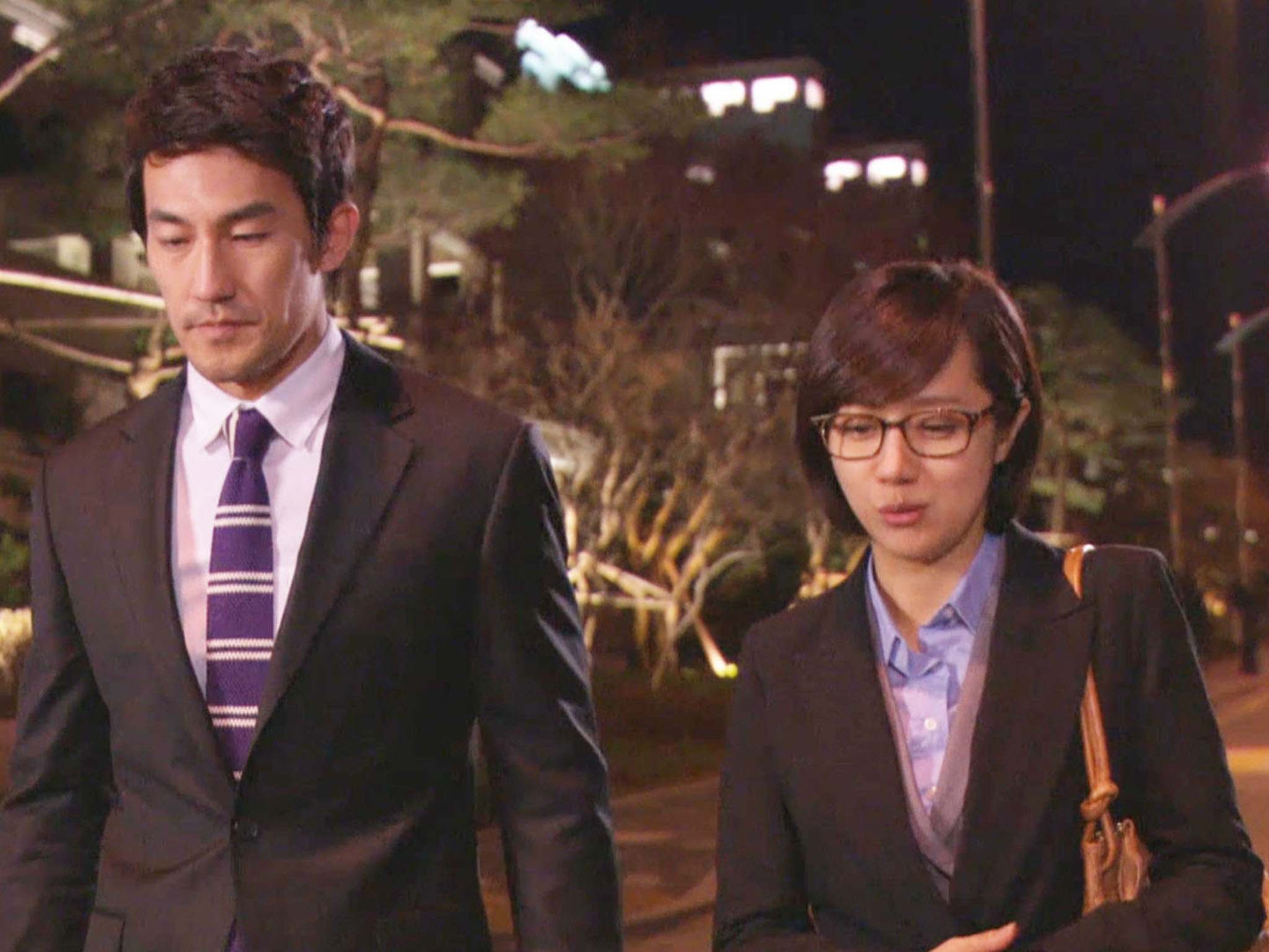 Prime Video: Princess Prosecutor