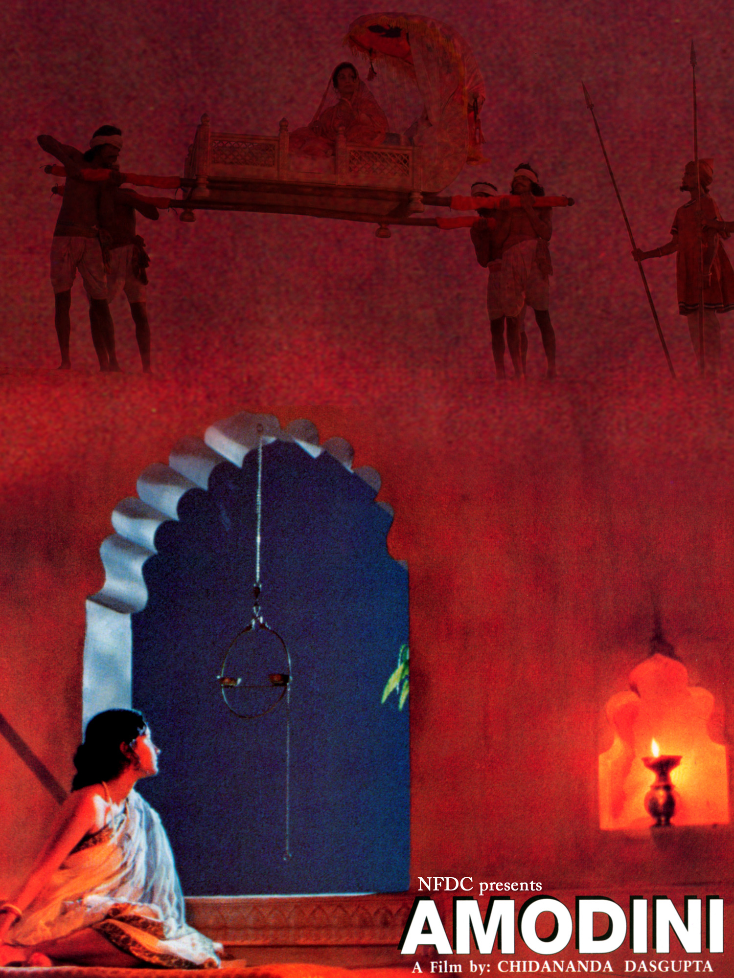 Prime Video: Amodini