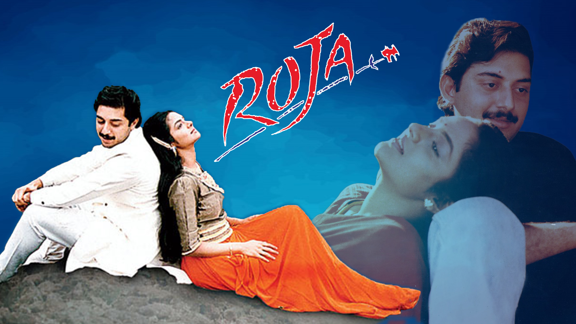 Watch Roja | Prime Video