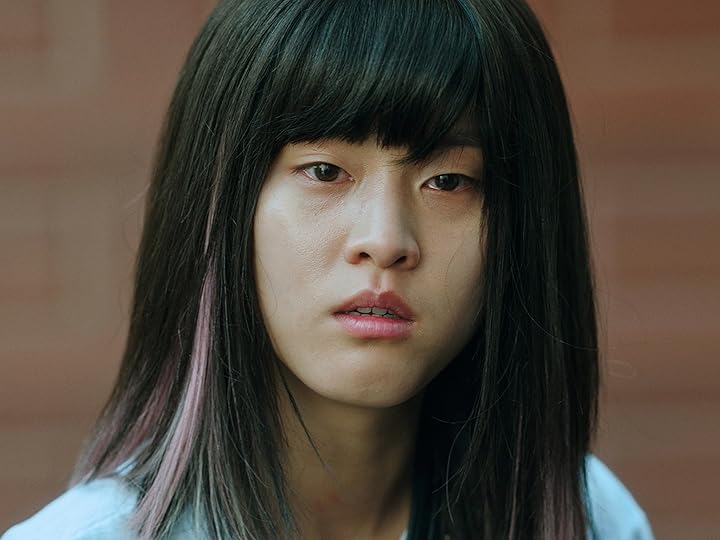 Amazon.com: Weak Hero Class 1 : Park Ji Hoon, Choi Hyun Wook, Hong ...