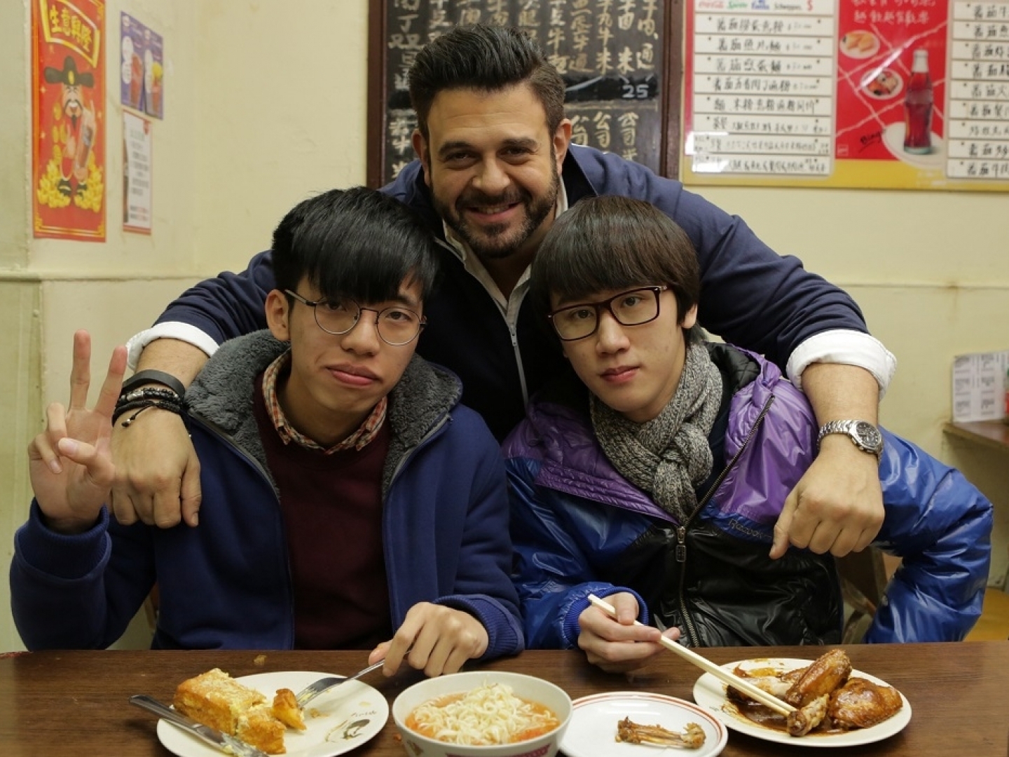 Prime Video: Secret Eats with Adam Richman - Season 2