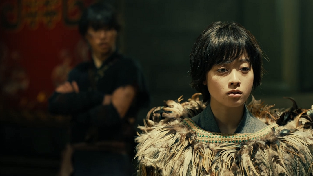 Prime Video: Kingdom 2: Far And Away