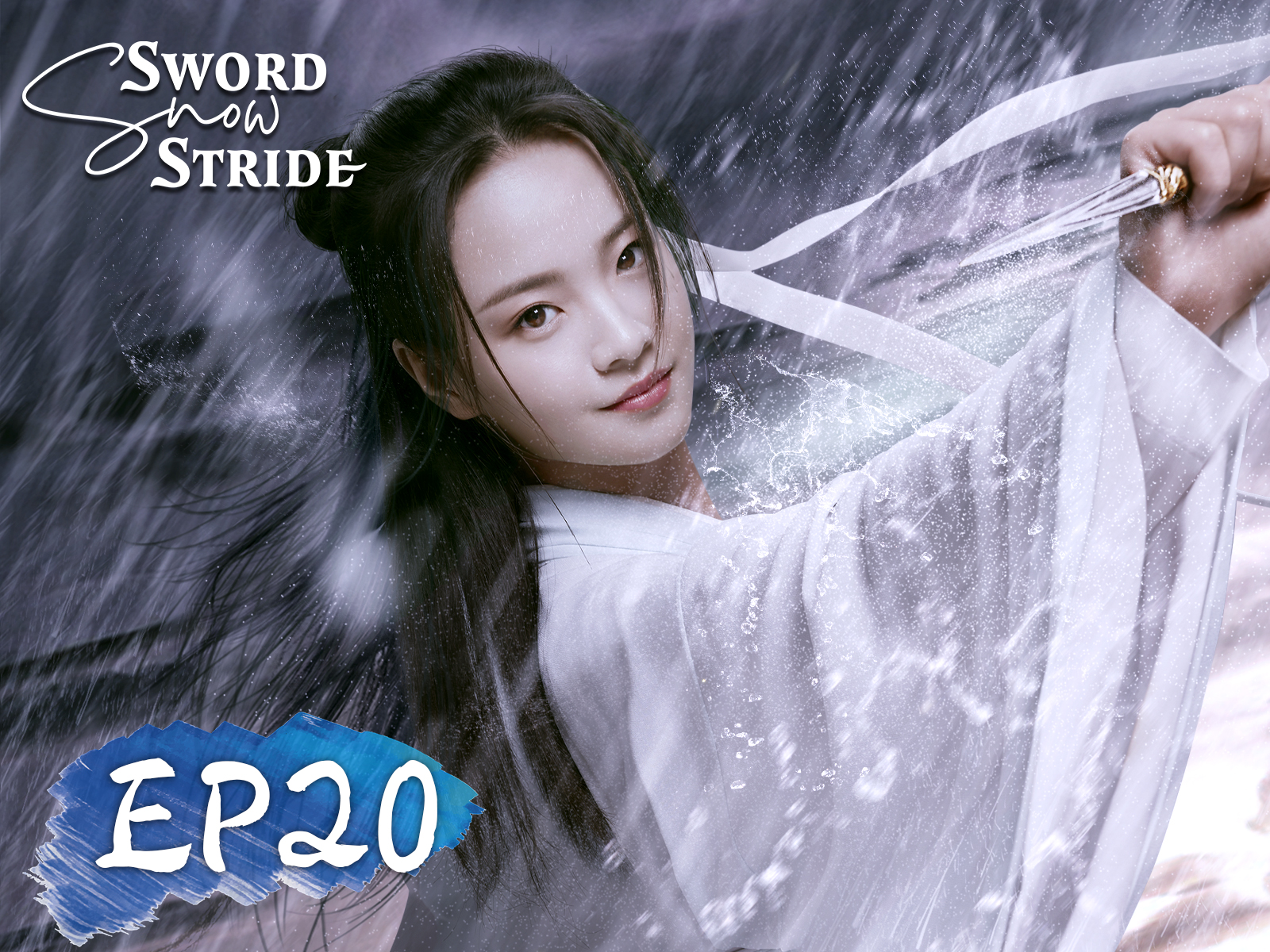 Prime Video: Sword Snow Stride